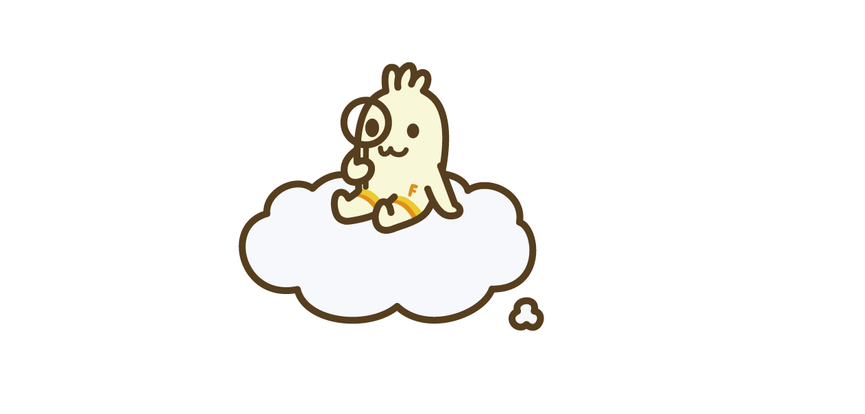 AWS S3 をドライブリポジトリとして使ってみた | WebFOCUS技術情報サイト