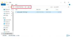 データアダプタの構成（PostgreSQL編） | WebFOCUS技術情報サイト